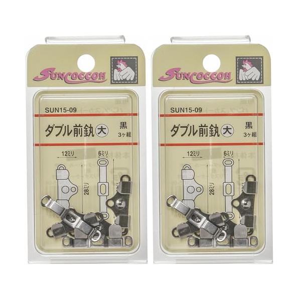 色：黒サイズ：ダブル前カン・大幅広のベルトに最適な前カンです。 商品本体サイズ:オス側(差し込み側)幅約28mm*長さ約12mm/メス側(受ける側)幅約33mm*長さ約6mm 入数:3組 素材:真ちゅう 生産国:日本ホビー:手芸・画材:裁縫...