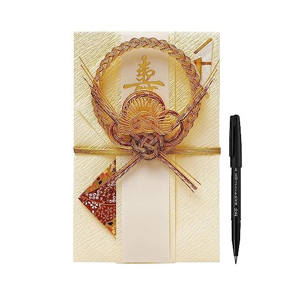 色：木蘭（もくらん） すぐに使える 結婚式用の「ご祝儀袋」「内袋」「短冊」「筆ペン」がセットになった「すぐに使えるご祝儀袋」です。 迷わない 結婚式のご祝儀袋を「デザイン シリーズ 」と「ご祝儀金額」で迷わず簡単に選べるようになっています。...