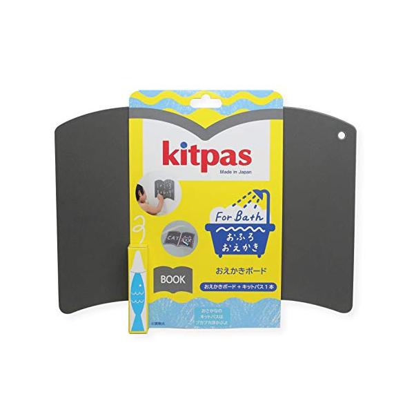 キットパス For Bath シリーズ セット内容 おえかきボード1枚&amp;お風呂用キットパス白1本 サイズ W298mm*H238mm*D2mm 特徴 水で濡らして壁に貼ったり水にもプカプカ浮かぶ 材質 ボード:PP発泡体 / キット...