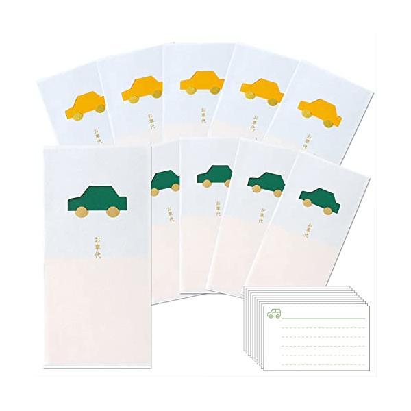 メーカー 　文具日用紙製品メーカーの「マルアイ」 セット内容 お車代[のし袋」*10枚(添紙付き)　オリジナルメッセージカード*10枚 素材 ハケ目がある風合いの良い「伊予和紙」/ 添紙はツートンカラー / 箔押し印刷文字 製品寸法 83*...