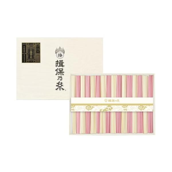 揖保乃糸 特級品 紅白麺 50g*16束食品・飲料・お酒:麺類・パスタ:そうめん・ひやむぎ