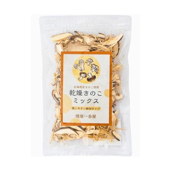 国産の一級品 きのこは全て国産にこだわり、ちょっとお高いですが、食感、栄養、香り、全てが他の乾燥きのこよりも一層美味しいです。 どんな料理にも サラダ、パスタ、うどん、グラタンなど様々な料理にパパッと手軽に使えるきのこは一度使い始めるとやあ...