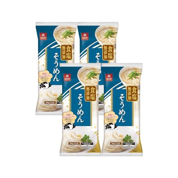 原材料:小麦粉 国内製造 商品サイズ(高さx奥行x幅):26cm*6cm*11cm食品・飲料・お酒/麺類・パスタ/そうめん・ひやむぎ