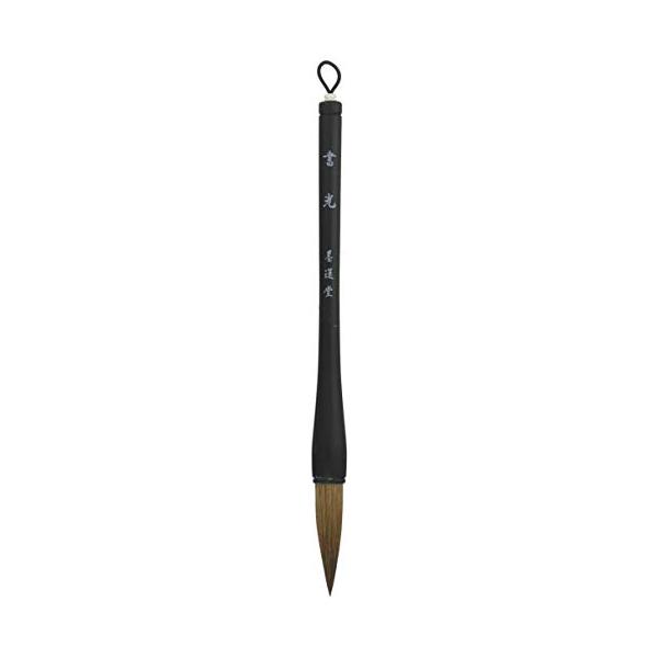 Φ120mm*全長183mm穂径12.0mm*穂長50mm軸径9.5mm*軸長178mm羊毛、天尾、豚毛、ナイロン毛書道練習用文房具・オフィス用品:学用品:書道用具:書道筆