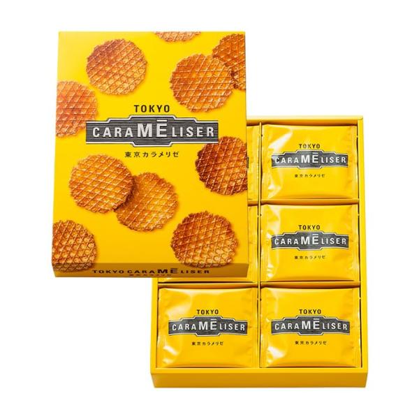 特定原材料  7品目 小麦、卵、乳成分  保存方法 直射日光、高温多湿な場所を避けて下さい。  メーカー 上野〓月堂 配送についてのお知らせ 通常配送を利用した場合、お届け予定日が前後する場合がございます。 何卒ご了承いただけますようお願い...