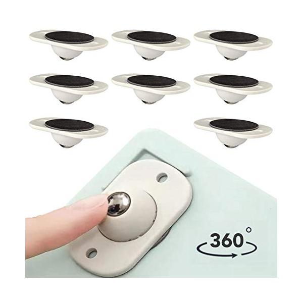 サイズ  4.5*2.8*1.5cm、重量 : 0.06kg、材質 : ステンレスビーズ、グルービーズ(16個) 最新360度回転設計を採用して 引っ越す時色々箱があって持ち運び無力 この粘着テープ式キャスターは役割を果たす。耐衝撃性と優れ...