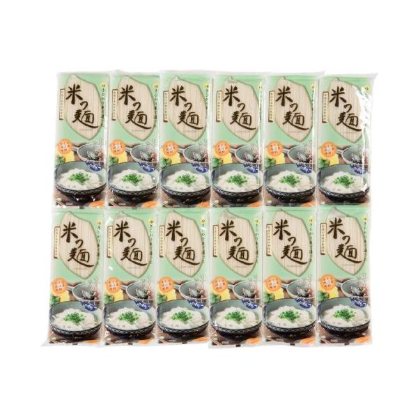 内容量:180g*12商品サイズ(高さ*奥行*幅):65mm*400mm*230mm原材料:米粉(国産ゆきひかり)、加工でん粉食品・飲料・お酒:麺類・パスタ:ライスヌードル