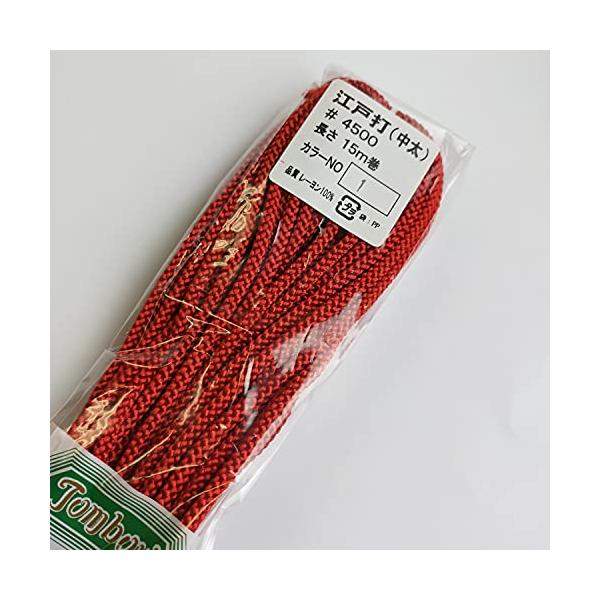 太さ：約4ｍｍ 伸縮します。計測方法により多少異なります。 長さ:15m 素材:レーヨン100％ 日本製途中1ケ所つなぎがある場合が、ございます。染色は、堅牢染めで色は落ちにくいようにしていますが、色移りには、ご注意ください。 ご注意 色に...