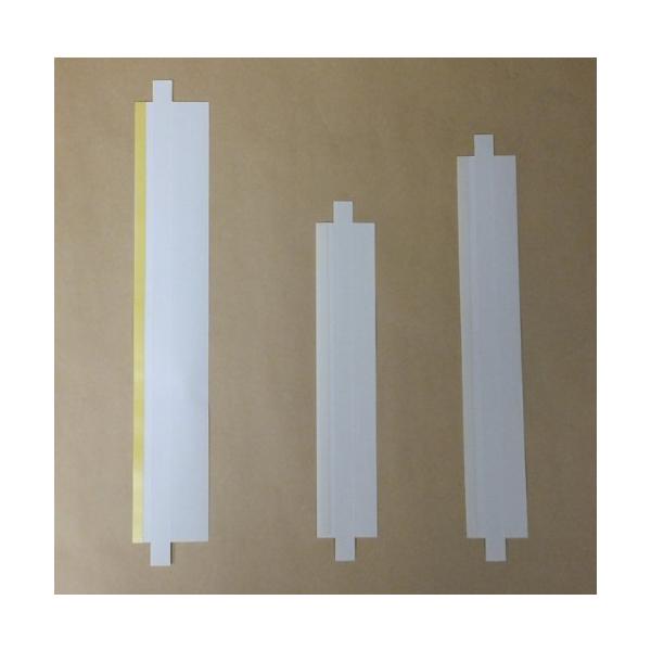 A4サイズ長辺綴じ用 297ｍｍ ・10枚入り・327ｍｍ 297ｍｍ*ベロ部15mmｘ2 ｘ50ｍｍ(1)書類をホチキスで2ヶ所綴じる(2)テープを剥がして書類表側に揃えて貼る(3)セパレーターを剥がす(4)180度折り曲げてベロ部を書類...