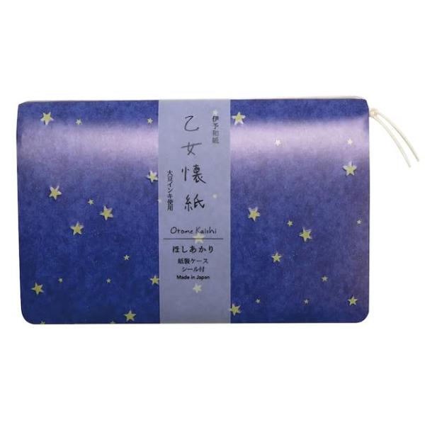 内容量:20枚入りサイズ:175mm*145mm素材:伊予和紙柄:ほしあかりケース付きホーム＆キッチン/キッチン用品/コーヒー・ティー用品/茶道道具/懐紙