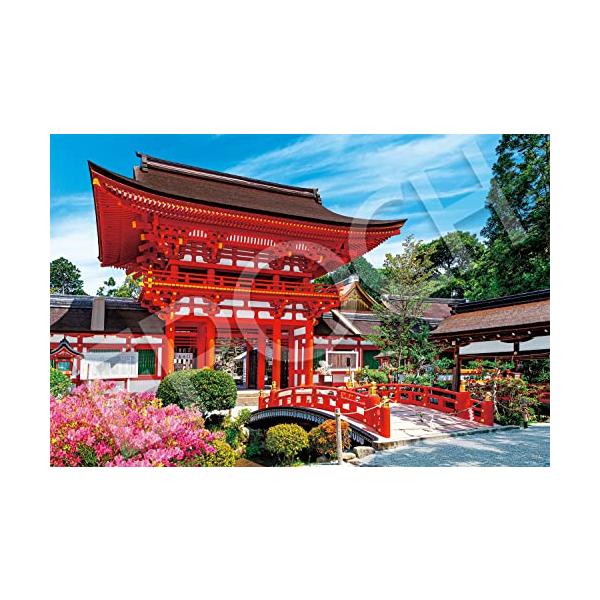 日本風景シリーズの2016ベリースモールピースジグソーパズルです。作り応えがあり、完成後お部屋などに飾っても迫力の1000ピースサイズ商品となっております。完成サイズは50ｘ75(cm)となります。Photo：Kenichi Okuda/A...