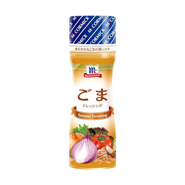 内容量：150ml プラペットボトル ごまの風味が豊かに香るドレッシングかつおと昆布のだし、すりごまと三温糖を加えました。豆腐サラダ・しゃぶしゃぶたれに商品サイズ(幅*奥行*高)：51*51*150mm食品・飲料・お酒/グルメギフト/香辛料...