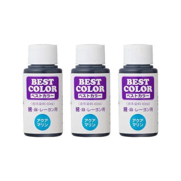 規格名:B24アクアマリン容量(1個):60ml入数:3個対象繊維:綿、麻、レーヨン適応量(1個):Tシャツ2枚分(布250g)ホビー:手芸・画材:裁縫材料:染料