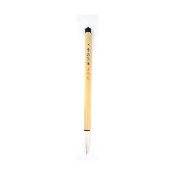 本体サイズ:26cm*1.2cm主原毛:羊毛、馬尾脇毛材質:竹軸穂首:Φ10.5mm*54mm文房具・オフィス用品:学習用品:書道用具:書道筆