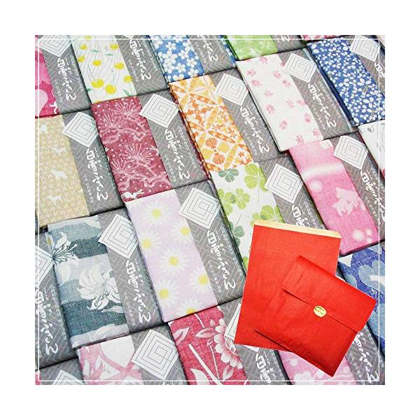 白雪友禅ふきん全柄の中から２１枚を当店でランダムにお選びしてお届け致します。ご贈答に便利な２０枚*１枚プレゼントセット、ギフト用袋２１枚をお付けいたします。優れた機能性 吸水性に優れ、汚れを素早く吸い取り、さっと洗い流すだけで簡単に汚れが落...