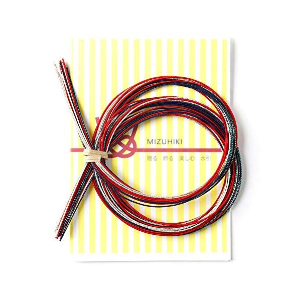 リーフレットでは水引の基本の結び方4種とアクセサリーやラッピングなど、簡単でかわいい水引の楽しみ方を写真で紹介しています。切って使えるプチぽち袋の型紙付き水引の長さ：90cm、15本入素材：和紙日本製文房具・オフィス用品:のし・冠婚葬祭用品:水引