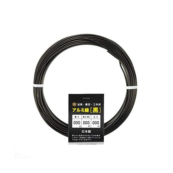 線径:3.0mm長さ:約10m重量:約200gDIY・工具・ガーデン:ガーデン:農業・園芸用資材:剣山