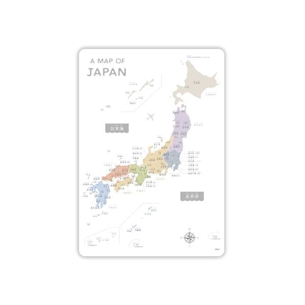 表面：日本全国の都道府県と県庁所在地がひと目でわかります。表面：竹島、宝島、南鳥島、沖ノ鳥島、弁天島、石垣島、西表島、与那国島などの離島も収録。裏面：日本の川、平野、湖を長さや山の高さをランキング形式で掲載しています。くすみカラーで優しい印...