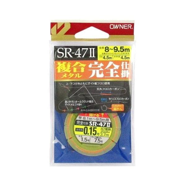 形態：仕掛号数：0.15号マーク鼻かん7.5プロサカサ4.0魚種：鮎スポーツ＆アウトドア:釣り:仕掛け:完成仕掛け