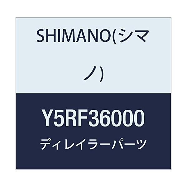 シマノパート:Y5RF36000対応モデル:RD-4700部品コード:Y5RF36000スポーツ&amp;アウトドア:自転車:自転車パーツ:変速機・シフター:シフター