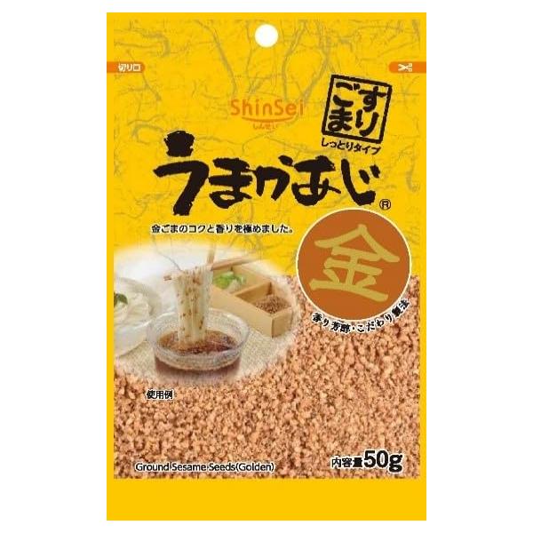 100g当たり:エネルギー599kcal、たんぱく質20.3g、脂質54.2g、コレストロール0mg、炭水化物18.5g、食塩相当量0g、カルシウム1200mg、鉄9.9mg食品・飲料・お酒/乾物/ごま