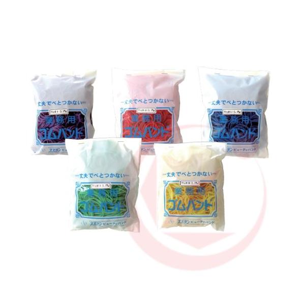 天然ゴム使用文房具・オフィス用品/事務用品/テープ・結束具/輪ゴム