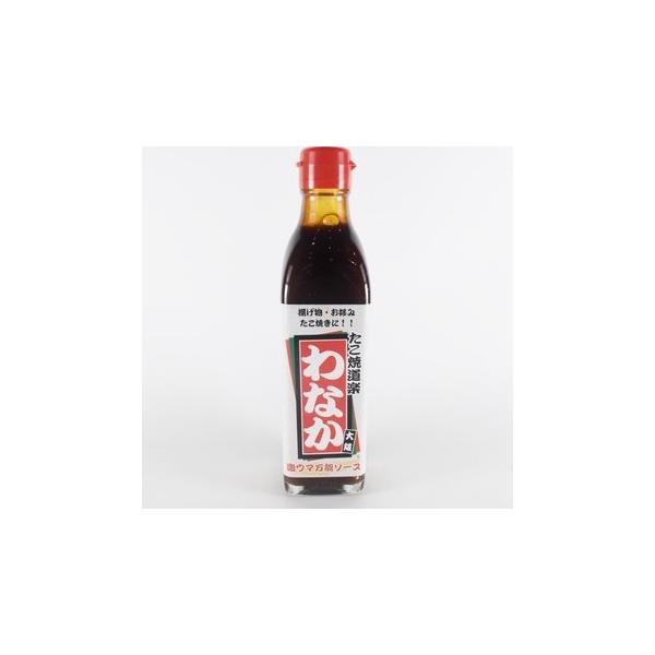 わなか 万能 ソース 大阪 お土産 たこ焼き なんば 千日前 行列 道楽 300ミリリットル (x 1)食品・飲料・お酒/調味料・食用油・ドレッシング/ウスター・中濃・とんかつソース