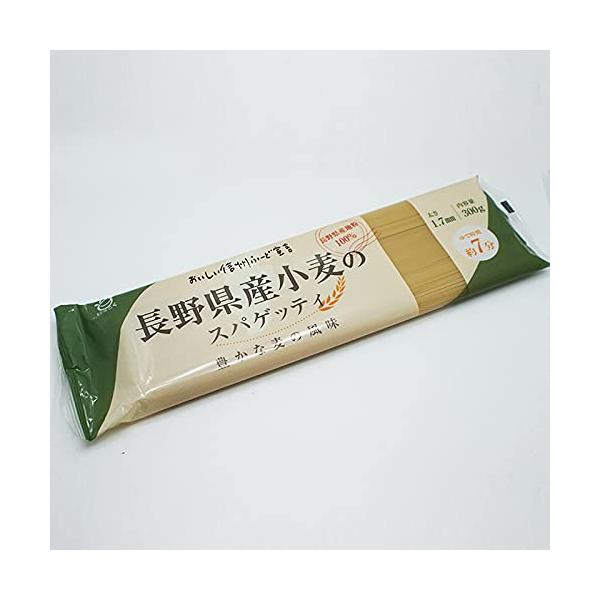 原材料:小麦粉 小麦 長野県産  商品サイズ(高さx奥行x幅):11.9cm*26.6cm*29.6cm食品・飲料・お酒/麺類・パスタ/パスタ