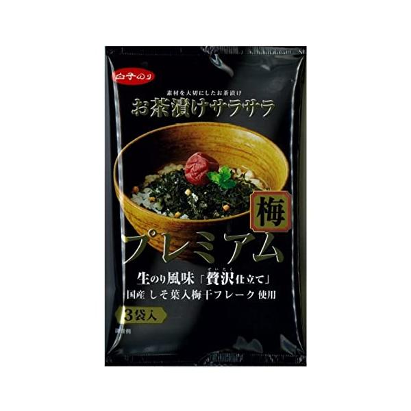 原材料:調味顆粒 食塩、ぶどう糖、砂糖、デキストリン、乳糖、抹茶、あおさ粉末、かつおエキス、かつお節粉末、でんぷん、粉末しょうゆ、ほたて貝エキス、魚介エキス  国内製造 、あられ、のり 国産 、国産しそ葉入梅干フレーク、ごま、みつば、青のり...