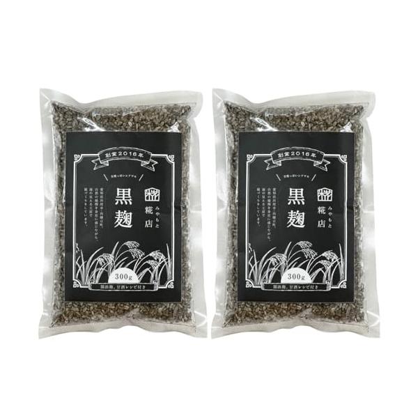 原材料：米、種麹 内容量：300g食品・飲料・お酒