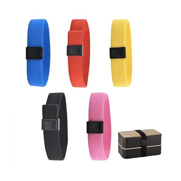 適切なサイズ サイズは2*24cmで、お弁当箱をしっかり固定しながらも、美観を損なわず快適に使用できます。 パッケージ内容 5本セットのダブル弁当箱固定バンドをお届けします。高弾性でしっかり固定できるので、お弁当箱の持ち運びに便利です。 高...