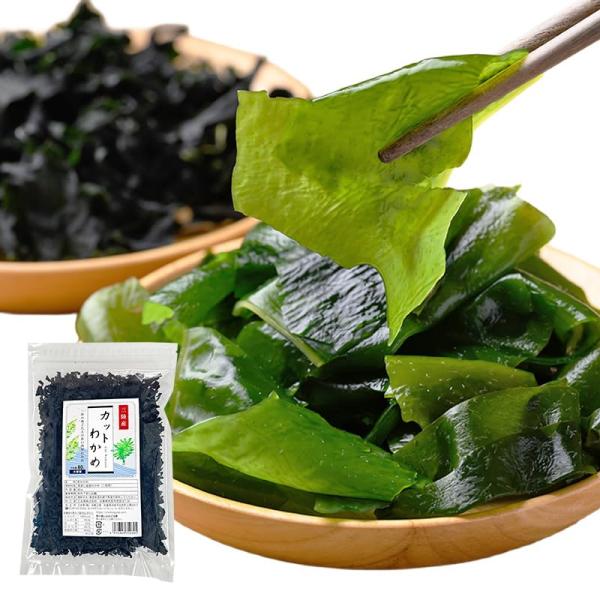 *国産100％の安心品質 南三陸産わかめを厳選。風味豊かで磯の香りが広がります。*無添加・無着色の自然派 余計な添加物は一切不使用。素材そのものの旨みと香りをお楽しみいただけます。*しっかりとした歯ごたえ 国産特有の厚みとコシがあり、お味噌...