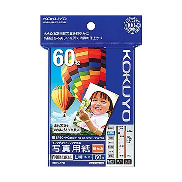 用紙寸法  127*89mm サイズ L  枚数 60枚 紙厚(坪量・厚み)  260g/m2・0.27mm文房具・オフィス用品/ノート・メモ帳/紙製品/コピー用紙・印刷用紙/フォト用紙