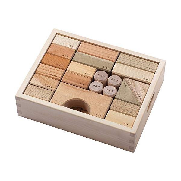 サイズ：木箱内寸 幅24.5*奥行18.5*高さ6.3cm、木箱外寸 縦21*横27*高さ7cm日本に生育する樹木約10種を丁寧に面取りし、無塗装で仕上げた積木。 積木の大きさは、3cm、6cm、9cm・・・を基準に、縦横比 基尺 は、1：...