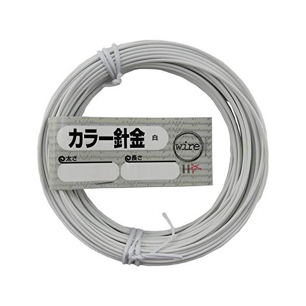 使用荷重:13kgf。なまし鉄線にPVC ポリ塩化ビニール を被膜した針金です。手で曲げられます。軟らかく、折り曲げ・ねじり・巻き付け等が容易で広い範囲で使用できます。カラーバリエーションは全10色。緑・薄緑・白・黒・茶・グレー・青・赤・黄...