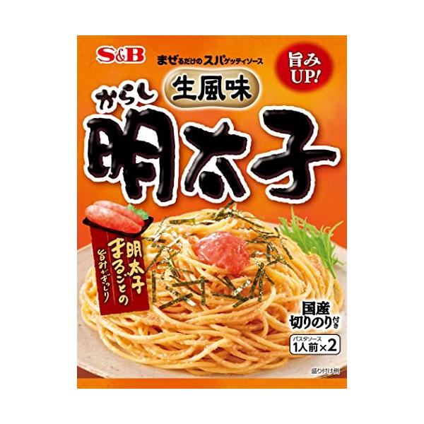 つぶ立ち豊かな明太子がたっぷり入った、明太子本来の味わいを最大限活かした旨みたっぷりの抜群の美味しさです。別添国産切りのり付き。食品・飲料・お酒:レトルト・料理の素:料理の素:パスタソース