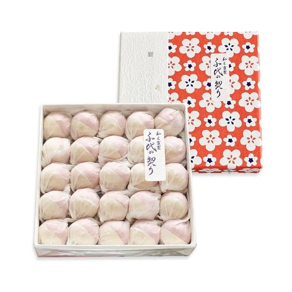 御結婚 など様々な お祝い にふさわしい 紅白 の 契り菓子 。お慶びの日 にピッタリの、紅白の丸くて可愛い 和三盆糖 の お干菓子 です。当商品はまぜ粉等を使わず、日本の和三盆糖と色付けのみ。和三盆そのものの風味をお楽しみ頂ける、特別な小...