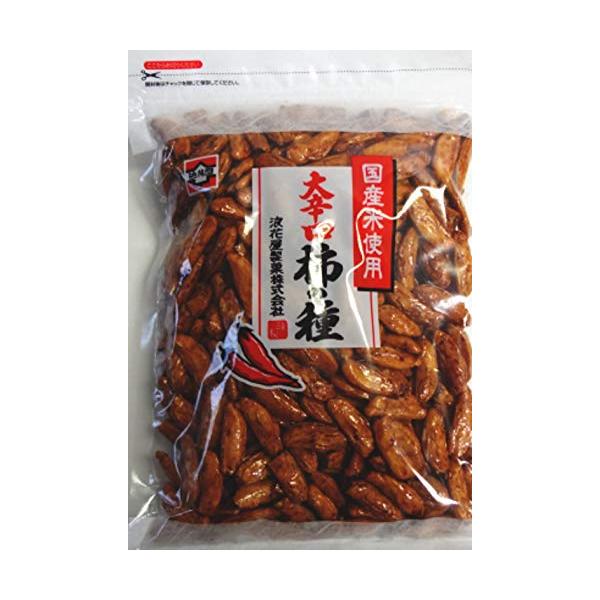 唐辛子の効いた辛口味。便利なチャック付きです。食品・飲料・お酒:菓子・スナック:おつまみ・珍味