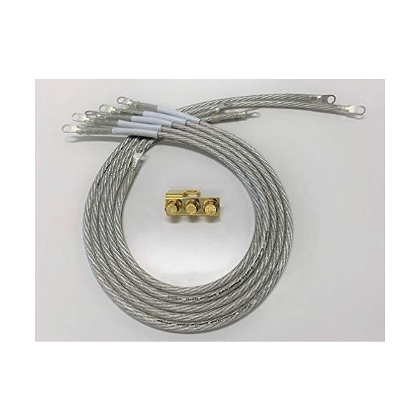 品名：アーシング基本セット 15sqセット内容：HEC-15-60 60cm 1本、HEC-15-80 80cm 2本、HEC-15-100 100cm 2本、ET-102 純金メッキ　ア−シングターミナル 1個公称断面積：15sq端子サイ...