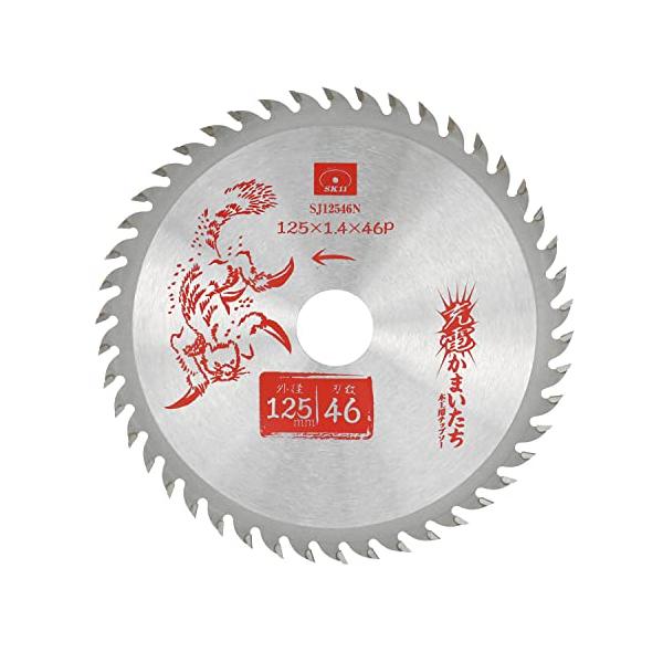 用途:充電丸鋸や電動丸鋸に取り付けて木材、合板、集成材などの切断作業外径:125mm、内径:20mm、刃厚:1.4mm刃数:46P充電対応:12*40V刃:超硬チップ、台金:鋼鉄DIY・工具・ガーデン:電動工具・エア工具:電動工具パーツ・ア...
