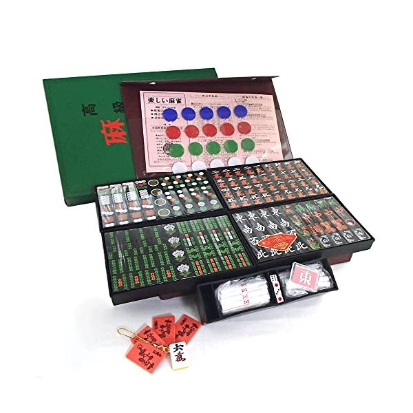 高級国産手打ち麻雀牌崩れにくい アール牌 オオロラダイヤ黒黒 白点棒付き 囲碁ラボオリジナル牌ストラップ1個付き 牌の種類はお選び頂けません 。　Lサイズでアール牌 くずれにくい 仕様になっております。牌背面の色：黒。材質：ユリア樹脂。牌サ...