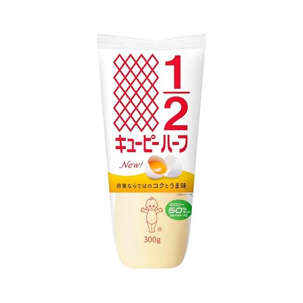 原材料:食用植物油脂、卵、醸造酢、食塩、砂糖、香辛料、たん白加水分解物/増粘剤(キサンタンガム)、調味料(アミノ酸)、香辛料抽出物、(一部に卵・大豆・りんごを含む)商品サイズ(高さx奥行x幅):46mm*192mm*73mm食品・飲料・お酒