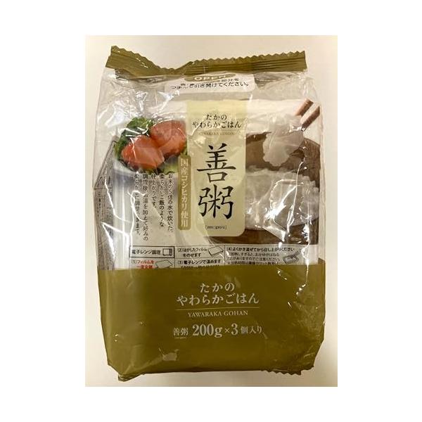 内容量:600g(200g*3食パック)カロリー:(200gあたり) 142kcal原材料:うるち米(国産)商品サイズ(高さx奥行x幅):90mmx160mmx125mm1パック142kcal食品・飲料・お酒/レトルト・料理の素/ごはん/お...