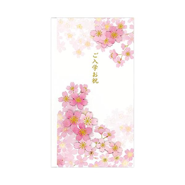 キモチを込めて…入学祝いにオススメなお祝い袋祝儀袋/お祝い/祝い/水引/お年玉ポチ袋 正月 お祝い お年玉 デザイン 雑貨文房具・オフィス用品:のし・冠婚葬祭用品:祝儀袋