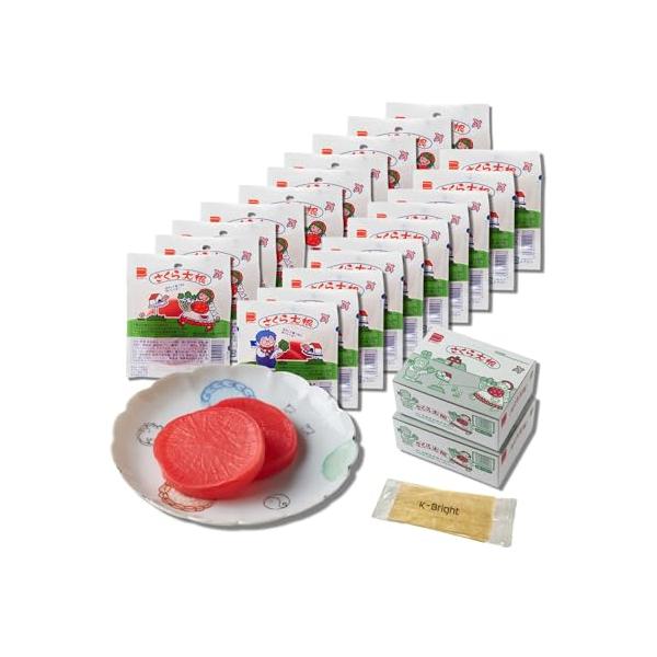 昔から愛されている定番の駄菓子「冷やしてさっぱり美味しい 」さくら大根の大容量 20袋1箱セット です。お手拭きに嬉しい、未晒しおしぼり付き1パック2枚入り　45gやみつきの味 世代を超えて、家族揃って皆で美味しく召し上がれます。食品・飲料...