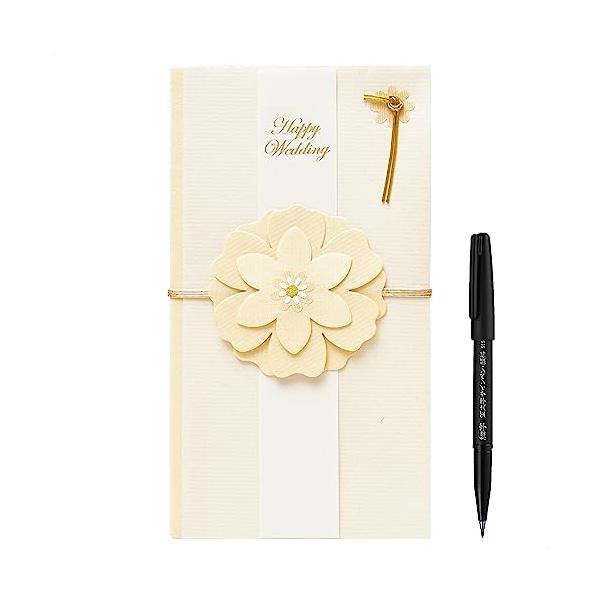 すぐに使える 結婚式用の「ご祝儀袋」「内袋」「短冊」「筆ペン」がセットになった「すぐに使えるご祝儀袋」です。 迷わない 結婚式のご祝儀袋を「デザイン シリーズ 」と「ご祝儀金額」で迷わず簡単に選べるようになっています。 書きやすい ご祝儀袋...