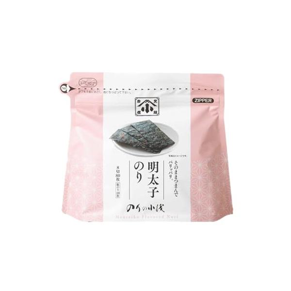 明太子のりのお買い得な “4袋セット” です。(1袋あたり*8切80枚入り)パリパリサクサク食感が自慢のこだわりの逸品です。おやつ、おつまみ感覚でまるでスナックのように1枚食べると止まらなくなる病みつきの美味しさです。手でちぎって“パスタ”...