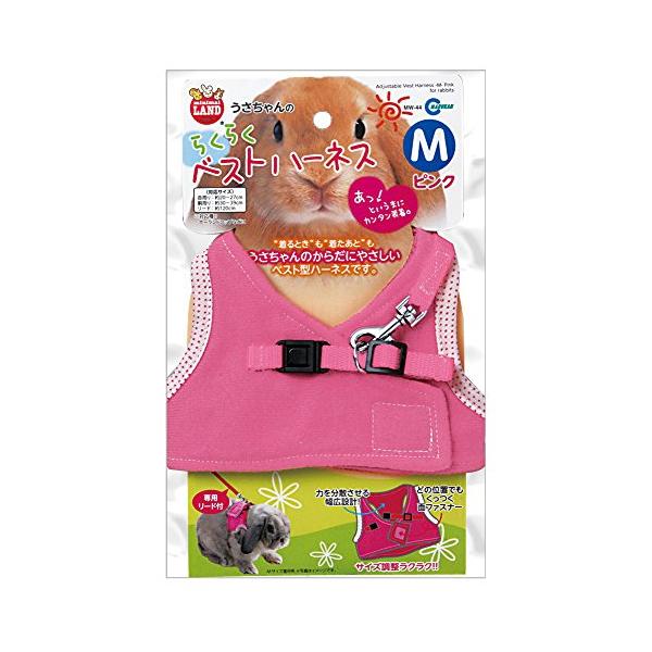 本体サイズ (幅X奥行X高さ) :15*3.5*23cm本体重量:70g原産国:中華人民共和国ペット用品:小動物:首輪・ハーネス・リード