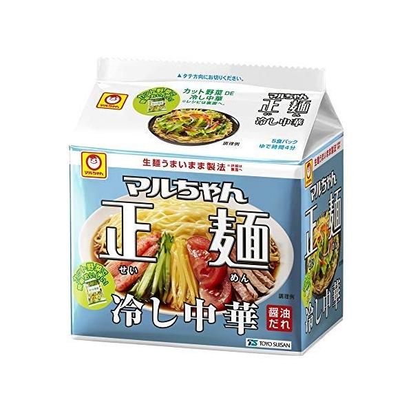 [2個セット] 東洋水産 マルちゃん正麺 冷し中華 5食パック食品・飲料・お酒/麺類・パスタ/冷麺