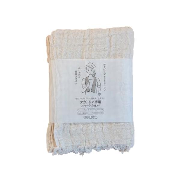 タオルスポーツ＆アウトドア:水泳・スイミング:スポーツタオル